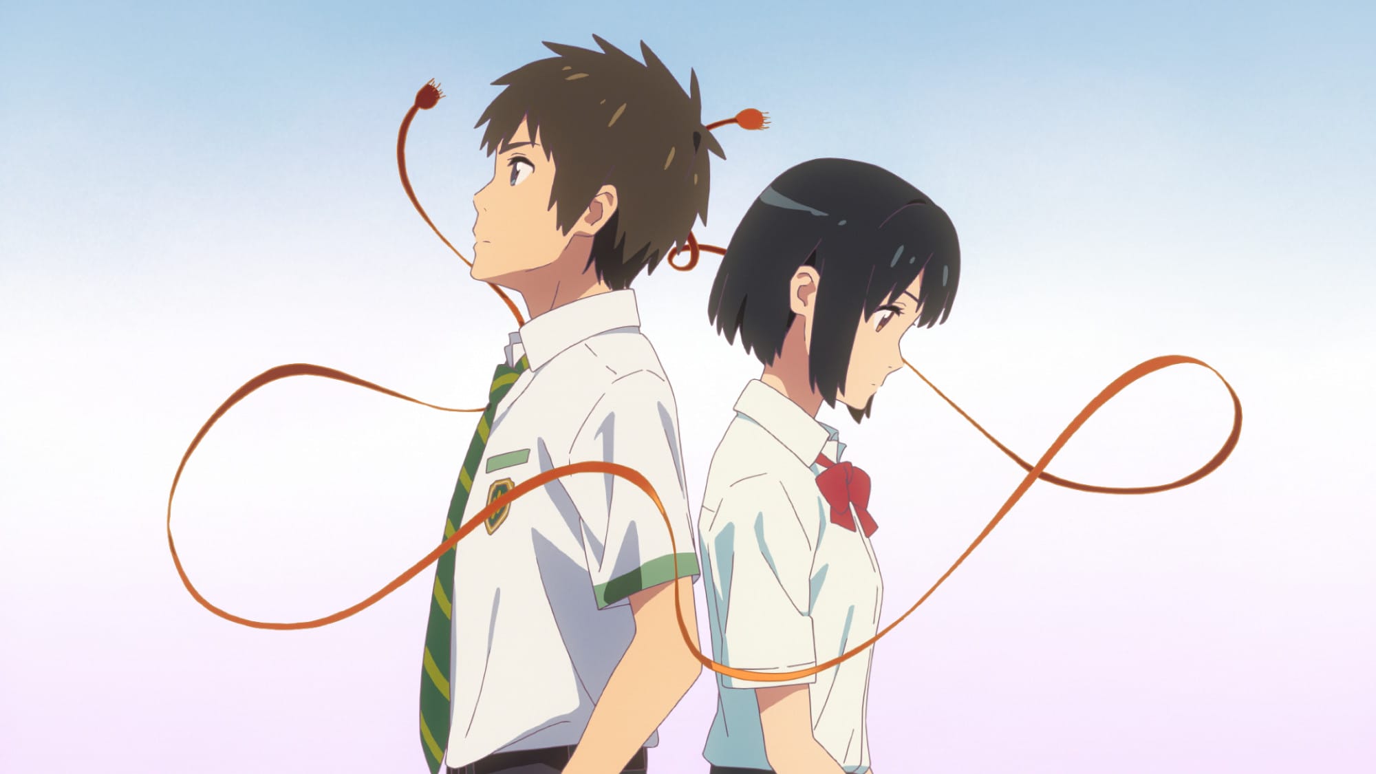 Your Name Screening | Tyneside Cinema