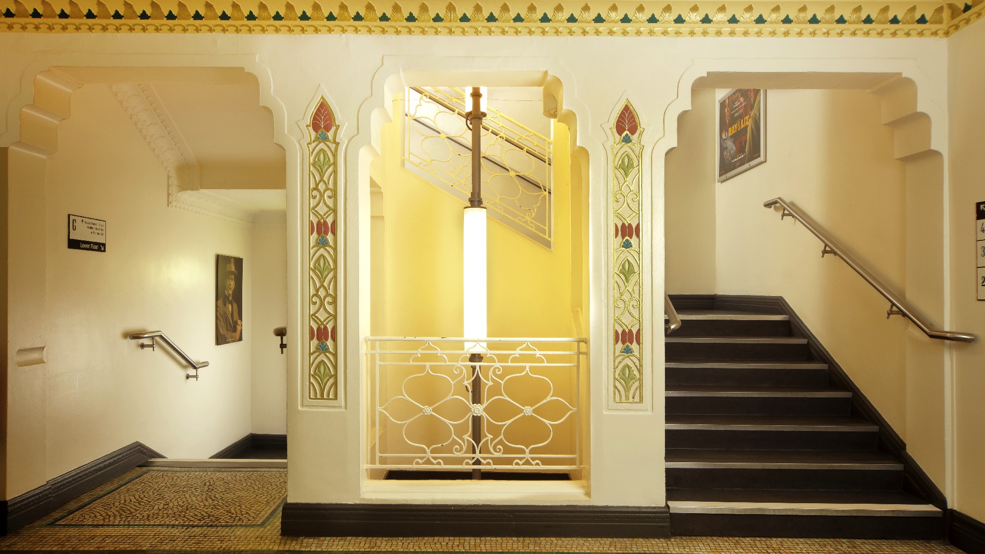 Our Trustees - Tyneside Cinema